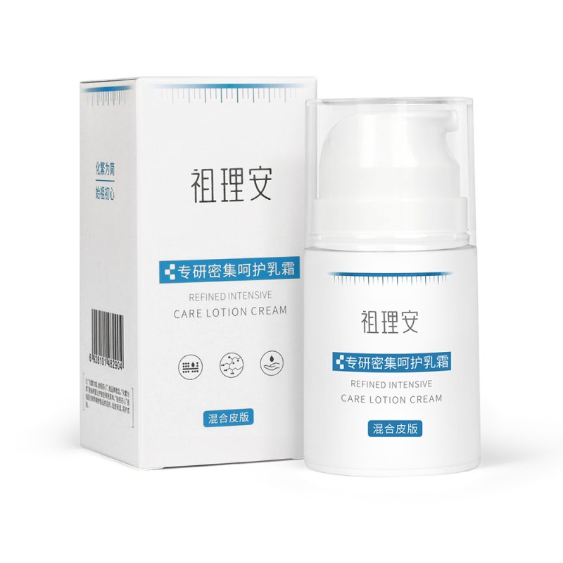 祖理安ZURIAN—皮肤问题全案定制护肤品牌官网 – 祖理安ZURIAN官方网站