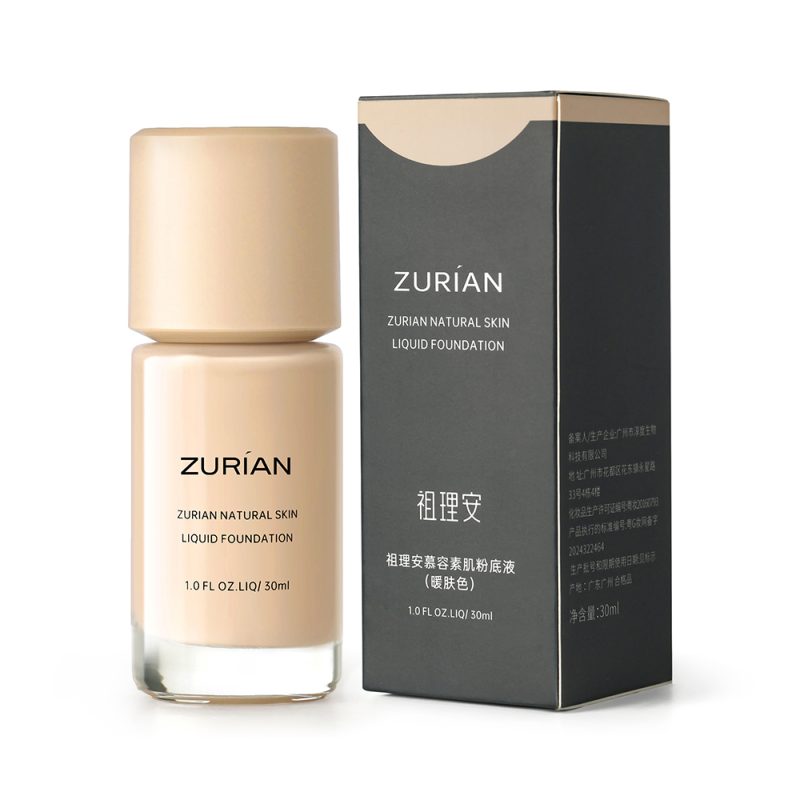 祖理安ZURIAN—皮肤问题全案定制护肤品牌官网 – 祖理安ZURIAN官方网站